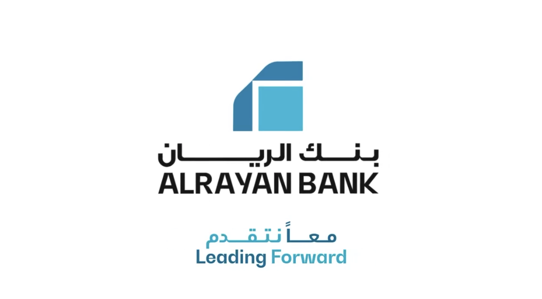 بنك الريان